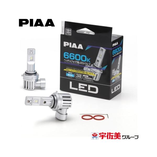 ◆商品説明[メーカー]PIAA[入数]2個[口金タイプ]HB3/HB4/HIR1/HIR2[色温度]6600K[仕様]12V 19W