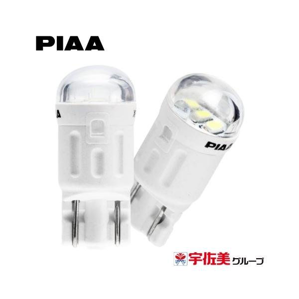 ◆商品説明[メーカー]PIAA[品番]LER125