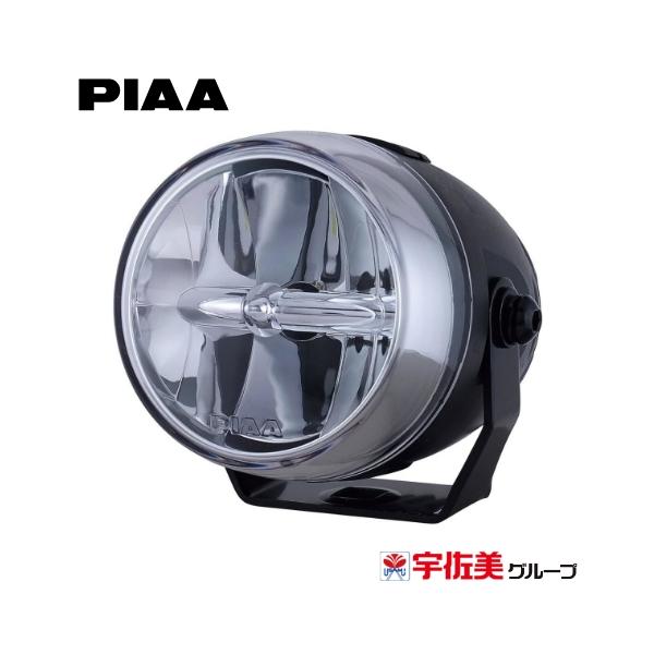 ◆商品説明[メーカー]PIAA[入数]1個[配光]FOG[耐震]10G[サイズ]径70mm