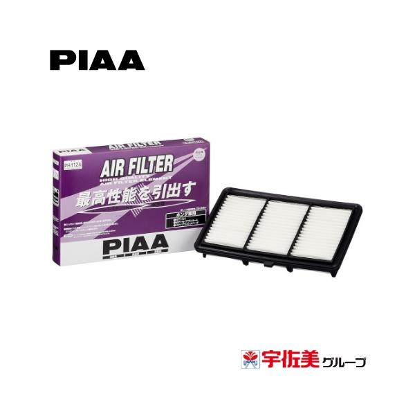 ◆商品説明[メーカー]PIAA[入数]1個[用途]ホンダ車用[該当純正品番]17220-5Y3-J00[サイズ(約)]奥行き26.4×幅4.3×高さ18cm