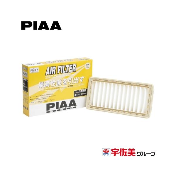 ◆商品説明[メーカー]PIAA[入数]1個[該当純正品番]MR993226/MT372677