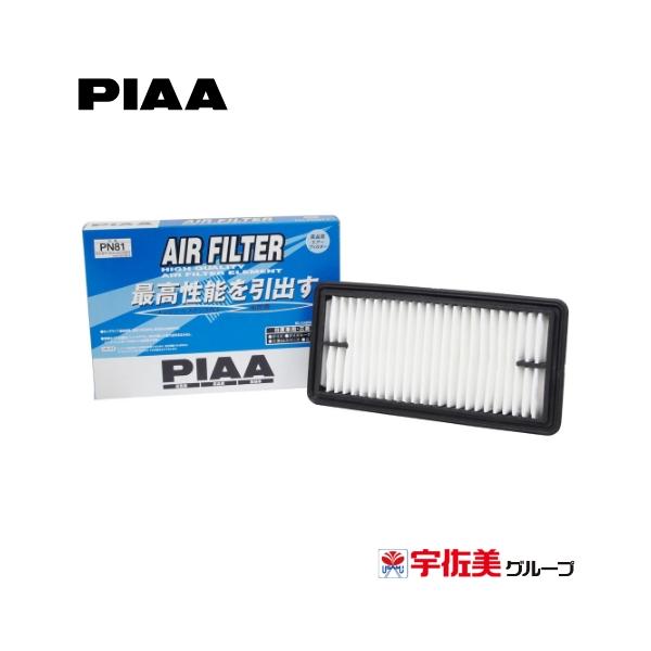 ◆商品説明[メーカー]PIAA[交換の目安]エンジンの高性能と省燃費を維持するための目安は、ドライタイプ=乾式は走行距離10,000kmでの購入をおすすめします。[純正品番]1500A600／16546-6A00B／AY120-MT030[...