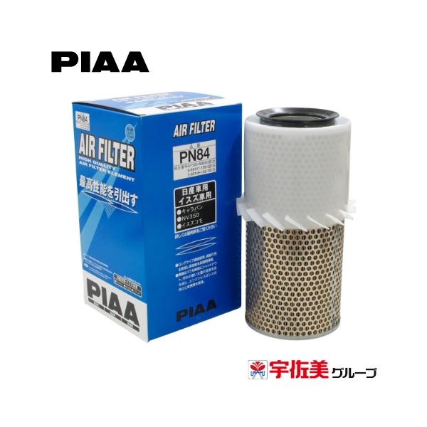 ◆商品説明[メーカー]PIAA[該当純正品番]5-86141-139-0/5-86146-135-0/AY120-NS053[交換の目安]エンジンの高性能と省燃費を維持するための目安は、ドライタイプ=乾式は走行距離10,000kmでの購入を...
