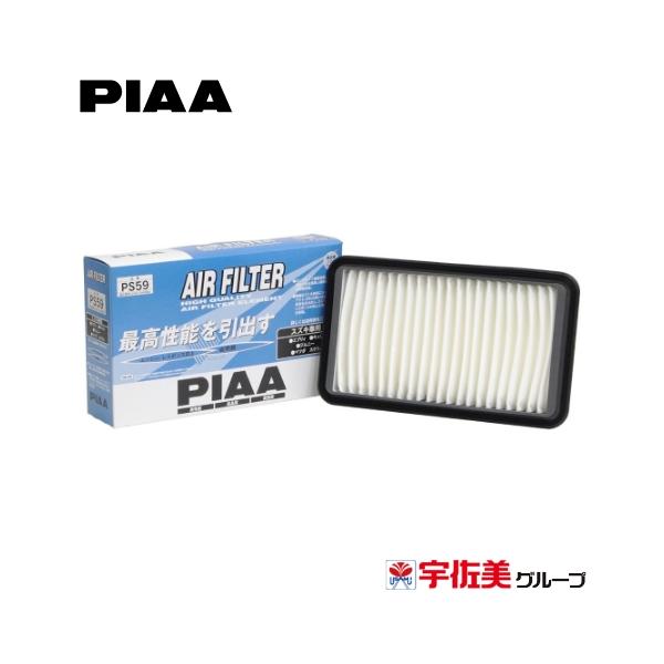 ◆商品説明[メーカー]PIAA[交換の目安]エンジンの高性能と省燃費を維持するための目安は、ドライタイプ=乾式は走行距離10,000kmでの購入をおすすめします。[純正品番]13780-77A00／13780-81AA0／1A02-13-Z...
