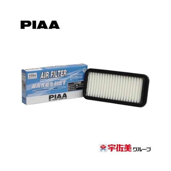 ◆商品説明[メーカー]PIAA[該当純正品番]13780-83H50/1A05-13-Z40[交換の目安]エンジンの高性能と省燃費を維持するための目安は、ドライタイプ=乾式は走行距離10,000kmでの購入をおすすめします。[適合車種]スズ...