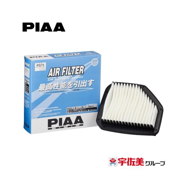 ◆商品説明[メーカー]PIAA[交換の目安]エンジンの高性能と省燃費を維持するための目安は、ドライタイプ=乾式は走行距離10,000kmでの購入をおすすめします。[適合車種]日産/マツダ/三菱/スズキ車：エブリイ・タウンボックス・スクラム_...
