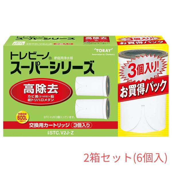 ◆商品説明[メーカー]東レ[入数]3個入×2箱[材料の種類]ABS樹脂[ろ材の種類]活性炭、中空糸膜(ポリスルホン)、イオン交換体[浄水能力※1※2※3]遊離残留塩素：総ろ過水量600L，除去率80%濁り：総ろ過水量600L，ろ過流量50%...