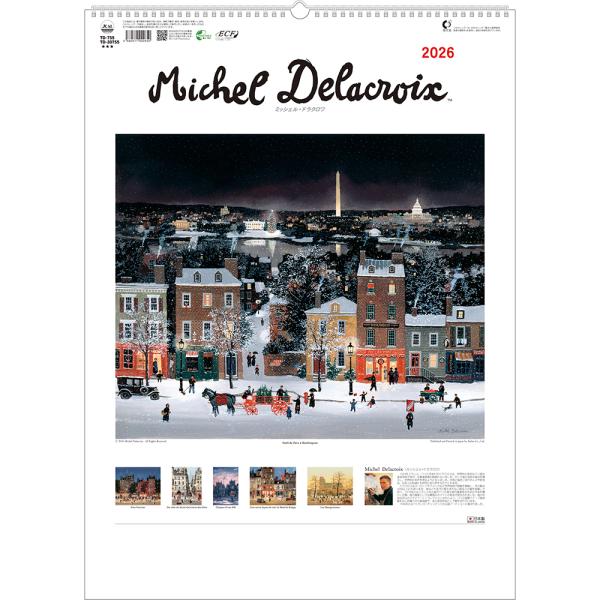 ◆商品説明[メーカー]トーダン[サイズ]59.8×42.5cm[枚数]7[暦掲載情報]六曜