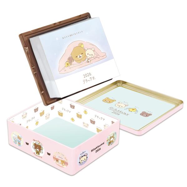 ◆商品説明[メーカー]トーダン[枚数]317[サイズ]13.2×14.9cm