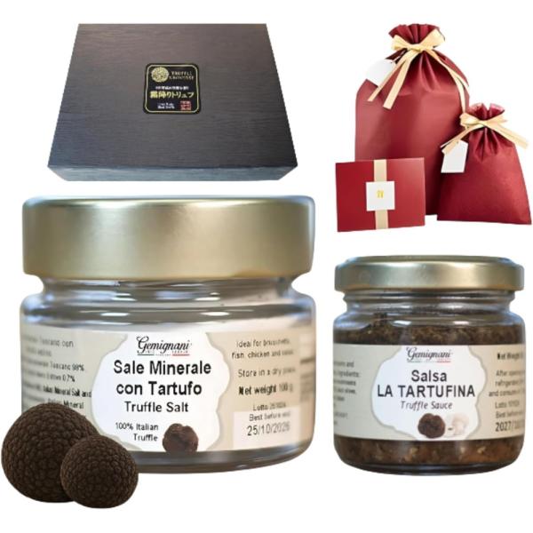 ◆商品説明[メーカー]Truffle Universe[内容量]黒トリュフ塩100g / 黒トリュフペースト80g