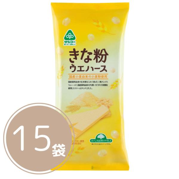 ◆商品説明[メーカー]サンコー[原材料]小麦粉(小麦(国産))、ショートニング、砂糖(さとうきび(鹿児島県産))、きな粉(大豆(国産))、澱粉、玄米粉(玄米(国産))、植物油脂(パーム油)、麦芽エキス粉末、ホエイパウダー(乳成分を含む)[賞...