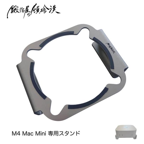 ◆商品説明[メーカー]セイコー[商品サイズ]149×127×36mm[重さ]95g