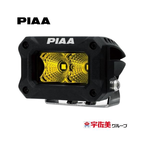 ◆商品説明[メーカー]PIAA[入数]2個[内容品]ブラケット付ランプ×2個スイッチ付リレーハーネス[サイズ(約)]ランプ寸法：高さ53×幅81×奥行58mmブラケット装着時：高さ60mm(アンダーブラケット)/幅81mm(サイドブラケット...