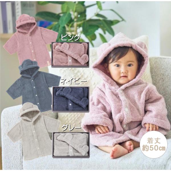 触り心地　使い心地　洗い心地　そのたびに変わらない心地いいひとときを。“洗うほどに膨らむタオル” をテーマに織り方・糸の撚など製造技術を駆使して、新しい風合いのタオルを作り上げました。何度洗ってもパイルがへたりにくく、パイルが立った形状商品...