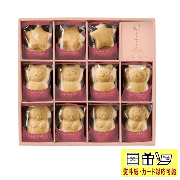 ぽっちゃりとした犬と猫の形がわいい、手づくり最中。自分で餡子を詰める楽しさと、いつでも作りたての美味しさの両方が味わえます。和菓子を普段食べない方でも、かわいい猫と犬に癒されること間違いなし。 【商品詳細】内容 ●犬もなか×４、猫もなか×４...