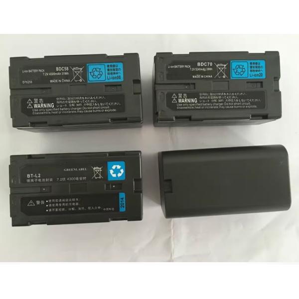 バッテリー仕様　種類：Li-ion　電圧：7.2V容量：4300mAh■対応機種　SRX1,SRX2,SRX3,SRX3S,SRX5,SRX5S,SET1X,SET2X,SET3X,SET3XS,SET5X,SET5XS,NET05,NET...