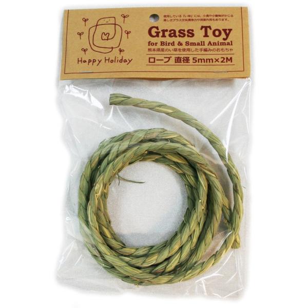 熊本県産のい草を使用した手編みのおもちゃ使用している『い草』には、小鳥や小動物がかじる楽しさプラス空気清浄力や消臭作用もあります。【サイズ】直径５ｍｍ×２ｍ※手編みなので、商品サイズの誤差はあります。【原材料】熊本県産い草【原産国】日本【販...