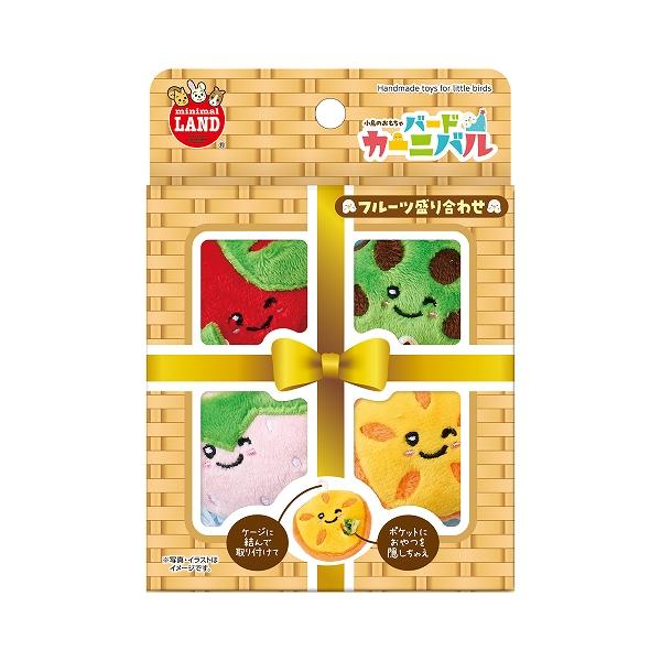 おやつやフードが隠せるポケット付きのフルーツ型のかわいいぬいぐるみのおもちゃ4種セットです。【サイズ】約W45xD45xH20mmパッケージサイズ：約W95×D24×H130mm【材質】本体：ポリエステル中わた：ポリエステル【原産国】中国【...