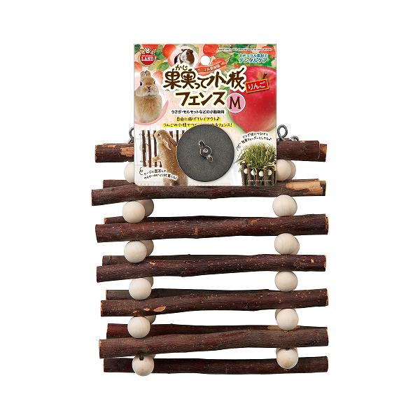 りんごの木の枝をつなぎ合わせた、かじれるフェンスです。自由に曲げられるので、かじりやすい形やケージのレイアウトに合わせて使用できます。リング状につなげて牧草フィーダーとしても使用できます。【サイズ】約385x20x200ｍｍ（ネジ含まず）【...