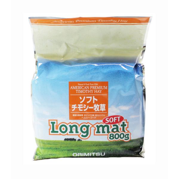 アメリカ産ソフトタイプチモシー牧草。ソフトな口あたりで、硬い牧草が苦手なウサギや草食小動物におすすめします。やわらかく敷材や巣材にも最適です 【成分】粗たんぱく質………12.9％ 粗脂肪………2.2％ 粗繊維（ＡＤＦ）………28.7％カルシ...