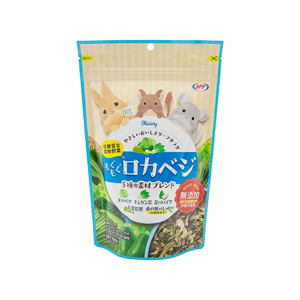 新鮮な野菜のおいしさがぎゅっと詰まったドライタイプのリーフサラダ。糖質が気になる小動物のためにローカーボ※な葉物野菜を中心にミックス。葉物野菜は根菜類と比較して低糖質！タンパク質・脂質・糖質を分解する消化酵素が豊富な青パパイヤで消化サポート...