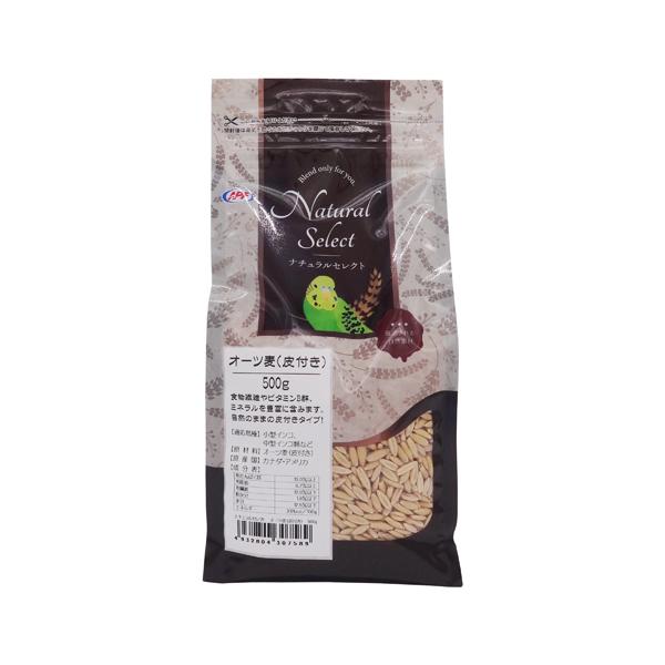 食物繊維やビタミンＢ群、ミネラルを豊富に含みます。自然のままの皮付きタイプ！インコ類におススメです。小型インコ類・中型インコ類に【原材料名】オーツ麦(皮付き)【成分表】粗蛋白質：13.0％以上粗脂肪：6.2％以上粗灰分：1.8％以下粗繊維：...