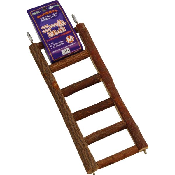 【商品説明】ニームの木は古くから「森の医者」と言われるほど、人間の生活に役に立ってきた安心・安全の樹木です。化学薬品を使用せず、自然界にある有効な天然資源を活用して、ペットに心地よい空間を提供します。天然木ならではの凸凹は、足裏の汚れが落ち...