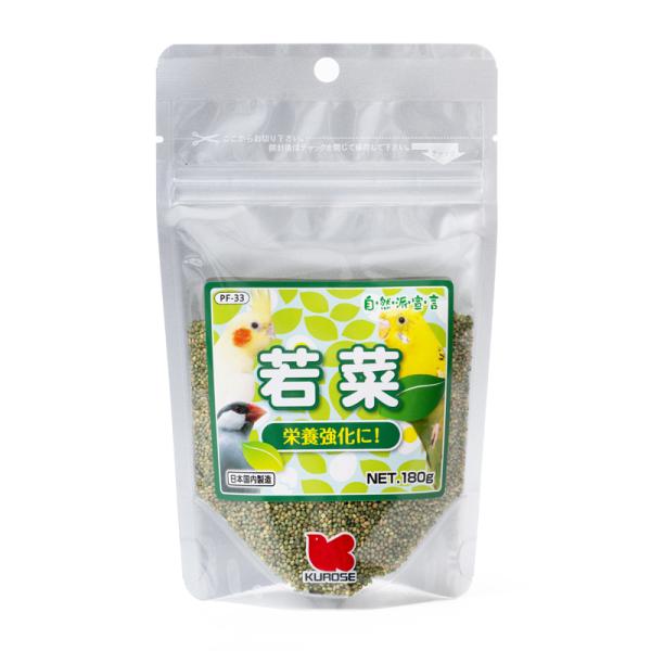 ムキアワにクロレラ等の栄養剤をコーテイングした小鳥の食べやすい栄養強化フードです。【対応種】小鳥全般【原材料】ムキアワ、クロレラ、タマフィリン、オリゴ糖、ビール酵母、卵黄粉末、かきがら粉末、蜂蜜【内容量】180g【賞味期限】パッケージに記載...