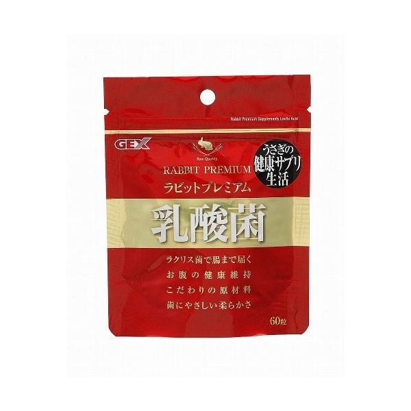 バイオヴィレッジ（植物性発酵飼料）をベースに、胃酸の影響を受けず腸まで届くラクリス菌（有胞子性乳酸菌）を1粒あたり約5千万個配合。 食物酵素、菌体成分をバランスよく与えることで、お腹の健康を維持します。 粒は歯にやさしい柔らかさ。【原材料】...