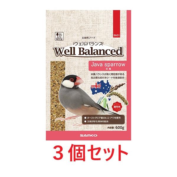 高品質なオーストラリア産皮付きヒエ、アワをベースに、17種類のシード(種子)を文鳥用に厳選配合しています。特に、オーストラリア産のヒエは品質が良く、食べ応えのある大きさと適度な水分を含み、柔らかな食感が魅力の嗜好性に優れた食材です。好奇心の...
