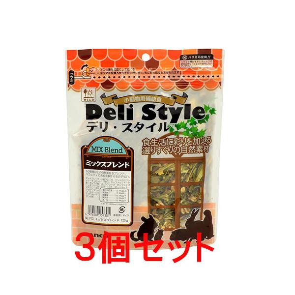 食生活に彩りを加える選りすぐりの自然素材をお届けします。野草を中心に、16種類以上の自然素材をブレンド。美味しくバラエティのある食事作りをお手伝い。与える時は、主食フードに混ぜてあげてください。【原材料】オートフレーク・小麦フレーク・エンド...