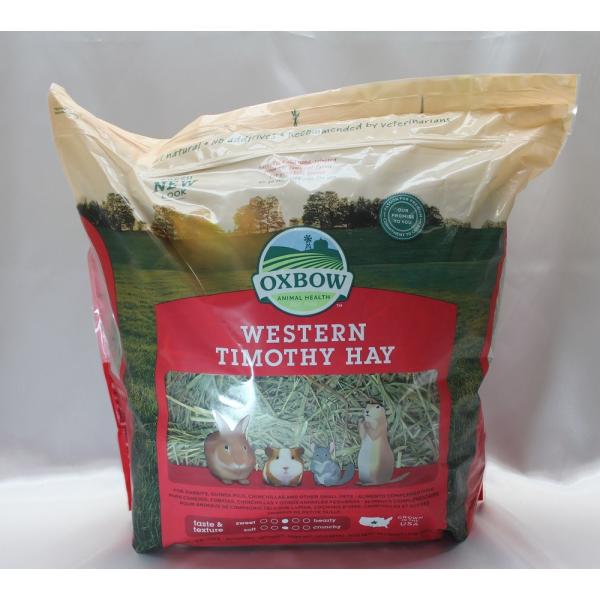 【商品説明】 ＯＸＢＯＷ社の牧草は、厳しい品質保証テストを経て、手作業によって袋詰めされています。植えつけからお客様の元に届くまでＯＸＢＯＷの牧草は、最高基準をみたしています。ウェスタンチモシーは草食動物のペットにとって理想的なグラスヘイで...