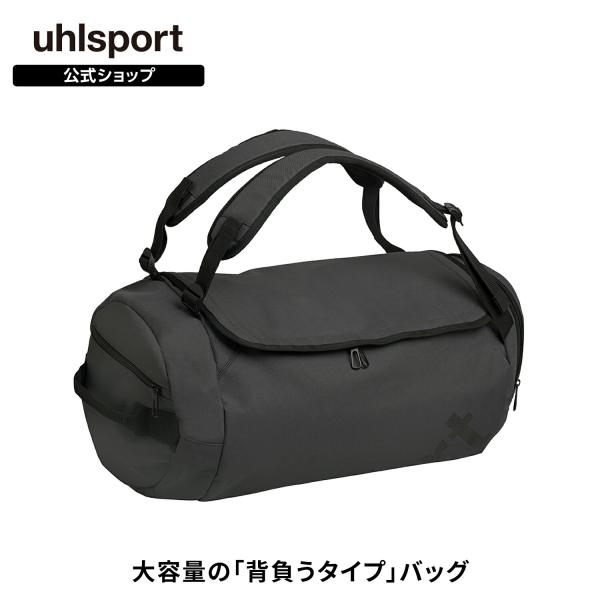 ウールシュポルト uhlsport ケープバッグ サッカーバッグ 1004261 ショルダーポーチ 2WAY仕様 防水加工 ポリエステル素材 小型バッグ 正規品 スポーツ小物入れ プレーヤー用バッグ