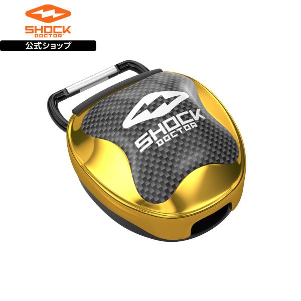 ShockDoctor マウスガードケース 110 モデル ケース 収納 ボックス 通気性ベンチレーション 通気性 耐久性 ドリップスロット付き カラビナクリップ付き マウスガード リップガード対応 清潔保管 スポーツアクセサリー 正規品