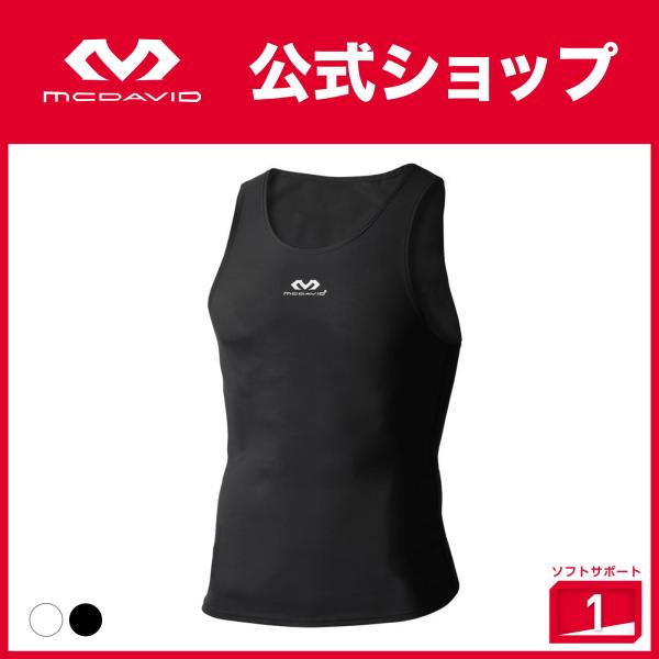 McDavid マクダビッド M886 タンクトップ コンプレッションタンクトップ トレーニングウェア 吸汗速乾 伸縮性 通気性 軽量 快適フィット 薄型設計 スポーツインナー アンダーシャツ ノースリーブトップス 練習用 試合用 屋外スポ...