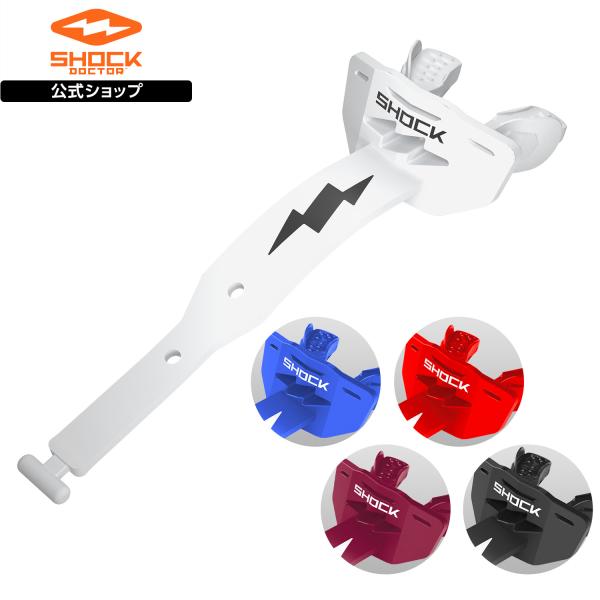 アメフト ラグビー マウスガード マウスピースアメフト専用 アメフト用 アメフトマウスピース 唇保護 唇