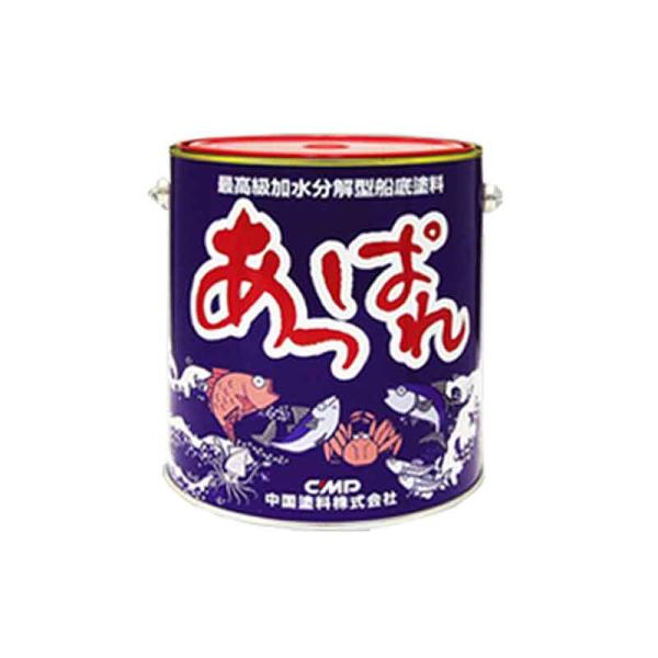 海洋を航行する燃料費は出来るだけ抑えたいものです。漁船用塗料「あっぱれ」は、優れた防汚性能により海中生物の付着を防止、燃費の低減を実現します。表層の高濃度の防汚材イオン層により、優れた防汚効力を発揮！高活性加水分解ポリマーによって、表面更新...