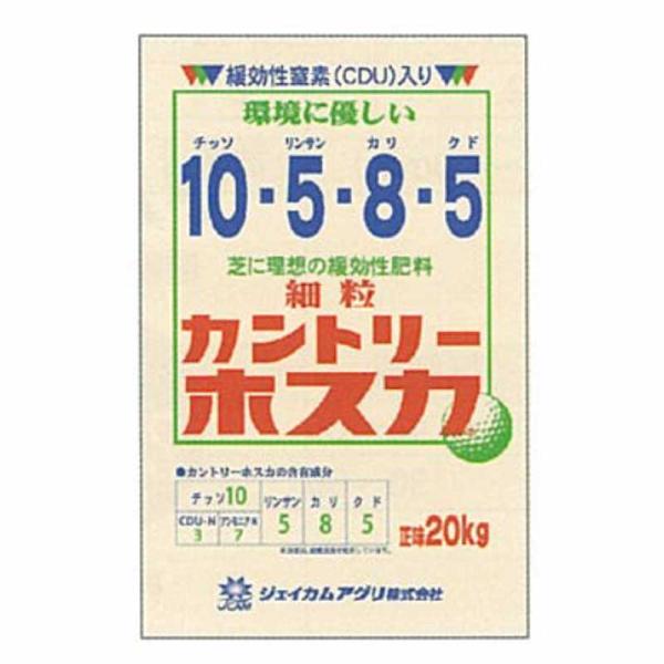 緑化、ゴルフ場専用肥料です。グリーンホスカをV型にした芝専用緩効性肥料です。緩効性CDU入り低りん酸型肥料緩効性窒素と速効性窒素をバランス良く組み合わせ、さらに鮮やかな緑色の芝を作るのに有効な苦土をたっぷり含んだ、省力型の芝用肥料です。容　...