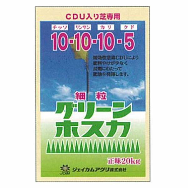 緑化、ゴルフ場専用肥料です。CDUと速効性窒素、りん酸、カリをバランス良く配合し、葉色を良くする苦土も加えた肥料です。3つの形態のチッソ（緩効性CDUチッソ+苦土燐安+硫安）と鮮やかな緑色の芝をつくる為に不可欠の苦土（マグネシウム）をバラン...