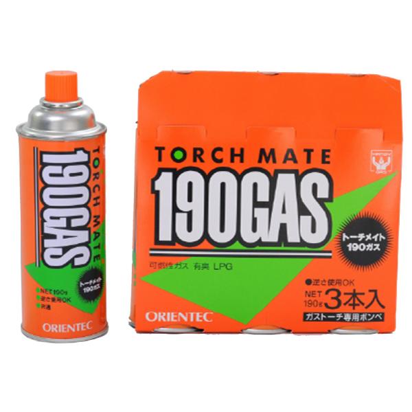 プロパン＋ブタン混合ガスで高火力を安定供給！器具を逆さ使用しても生ガスの出ない特殊構造！品　番：190GASサイズ：Φ70×H200mm重　量：NET：190g/本生産国：日本入　数：3本セットガスバーナー、トーチバーナー、トーチ、ジェット...