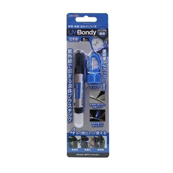 新世代の接着剤。UVライト4秒で瞬時に硬化します。補修作業の時短効率化はもちろん、硬化後も高い透明度を維持し続ける樹脂を採用し経時でも黄変が発生致しません。補修跡を気にせずお使い頂けます。使い捨てタイプでお買い得モデルです。品　番：UB-S...