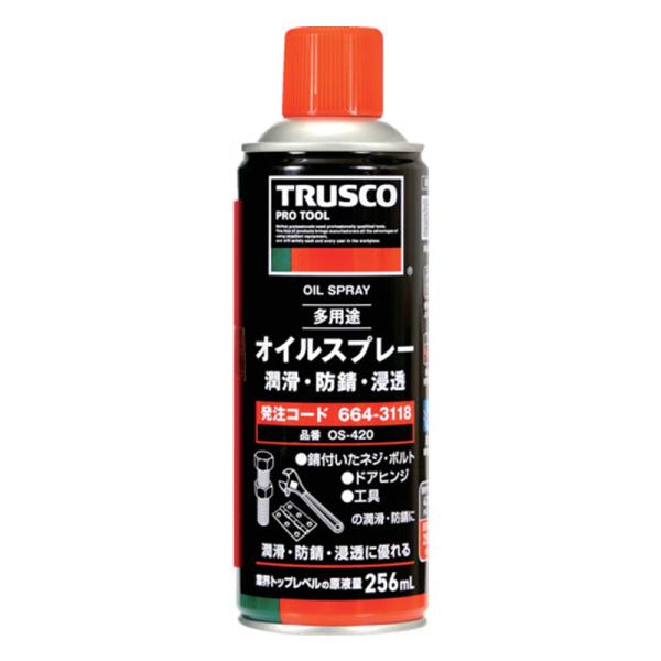 原液量が業界トップレベル（※当社調べ）で、コスト・使用量・産廃削減に繋がります。原液量が256mlと従来品より約50％アップしており、30本換算で15本分お得です。鉱物油の潤滑スプレーです。潤滑・防錆・浸透に優れており、1本で多用途にお使い...