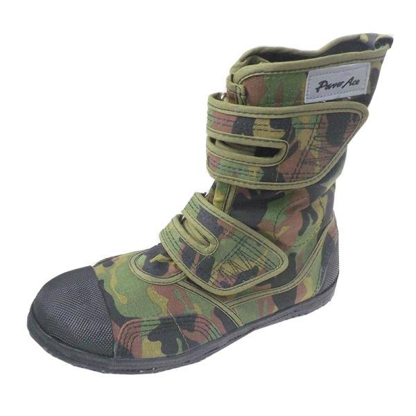 履き良い安全作業靴。ソールには衝撃吸収材を使用。くるぶし保護付きとなっています。品　番：迷彩グリーン（HG-220CAMGR）、迷彩ホワイトグレー（HG-220CAMWHGY)サイズ：24.5cm、25cm、25.5cm、26cm、26.5...