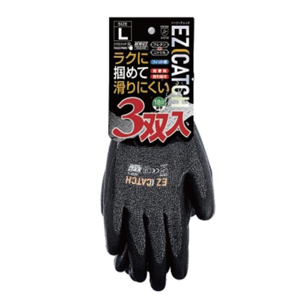ポリウレタン+ニトリルの良さが特徴的なフィット感抜群の3双入お買得手袋です。EN388（EU規格）安全性レベルの検査で耐摩耗性が最高レベル4をクリアしています。レベルの高い耐摩耗性がありながら18ゲージの薄手で素手感覚で作業できます。耐引裂...