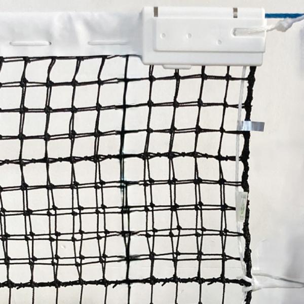 センターストラップ付き！ネット：リサイクルシステムから生まれた再生ポリエステル繊維100％使用の上部ダブルネット。白帯：白さを長く保つ「KEEP WHITE」加工を採用。幅広い人気のレーシングタイプ。上部コード：安全性への配慮と取り扱いの容...