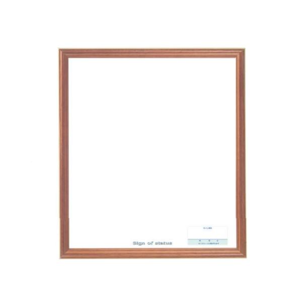 バッチリサインが引き立つ「額ぶちデザイン」色紙！クリアフィルムパック！サイン済みの色紙に上から被せる。酸化による変色と汚れ防止用！拭き掃除も可能なパックフィルム付き。品　番：FD14-21サイズ：242×272mm生産国：日本付属品：クリア...