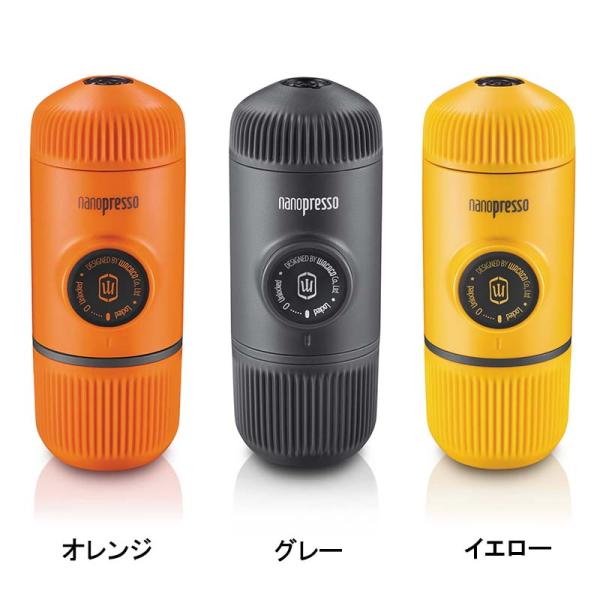 お好みのコーヒーを淹れる機能を搭載したナノプレッソは、最も優れたエスプレッソマシンの1つです。新たに特許を取得したポンプシステムで、コーヒー抽出品質のために最大18バール（261PSI）の圧力に達することができます。細かく挽いたコーヒー豆を...