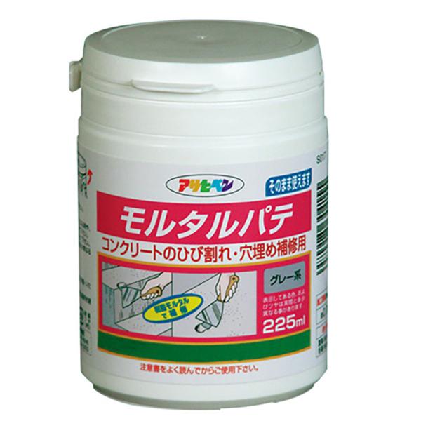 そのまま使えて、収縮が少ないペースト状の樹脂モルタルです。屋内外に使用でき、耐久性、固着力が抜群です。補修後、水性塗料が塗れます。【用途】屋内外のコンクリート・モルタル・ブロック面のひび割れ・穴埋め補修。※絶えず水がかかったり水につかるとこ...