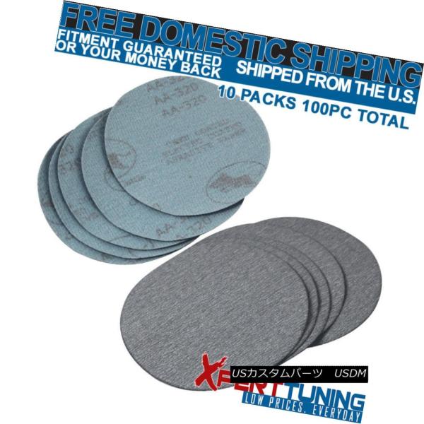 エアロパーツ 100PC 5Inch 127mm 320 Grit Auto Sanding Disc Bumper Collision Repair Sand Paper 100PC 5インチ127ミリメートル320グリット自動サンディン...