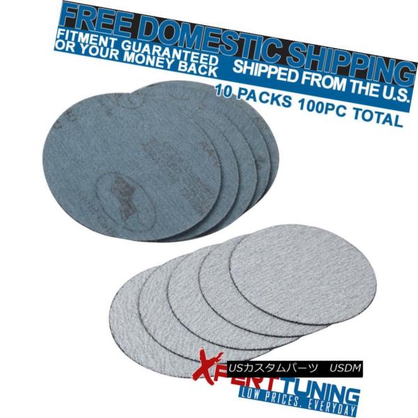 エアロパーツ 100PC 5Inch 127mm 80 Grit Auto Sanding Disc Bumper Collision Repair Sand Paper 100PC 5インチ127ミリメートル80グリット自動サンディングデ...